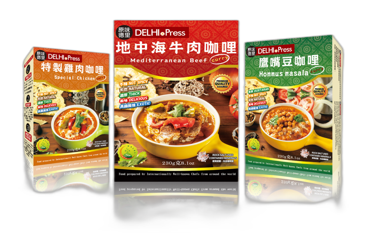 Delhixpress Indian Chili Sauce - DelhixPress